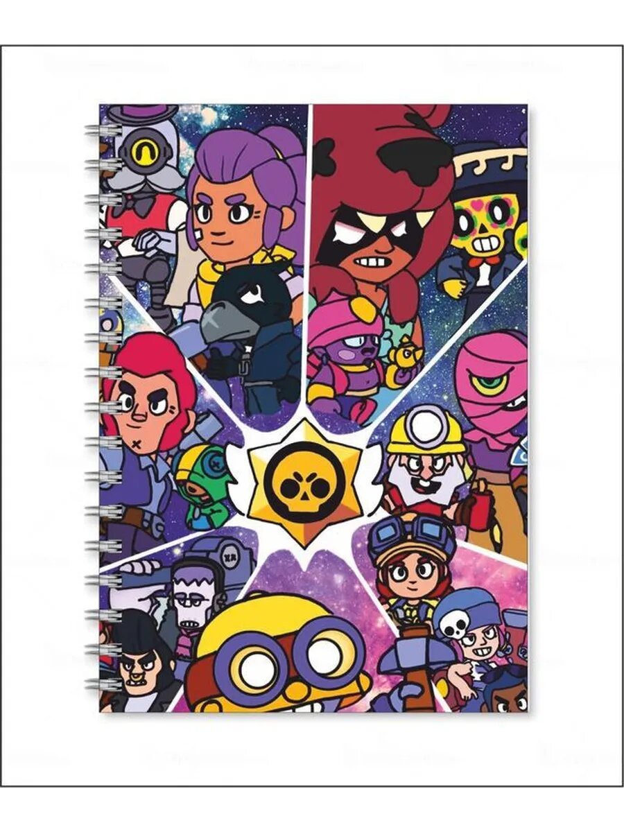 Тетрадь Brawl Stars