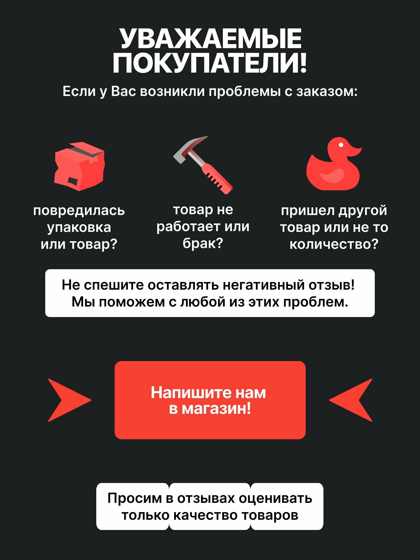 Термос для риса HURAKAN HKN-RT210 / объем 21 литр — фото 1