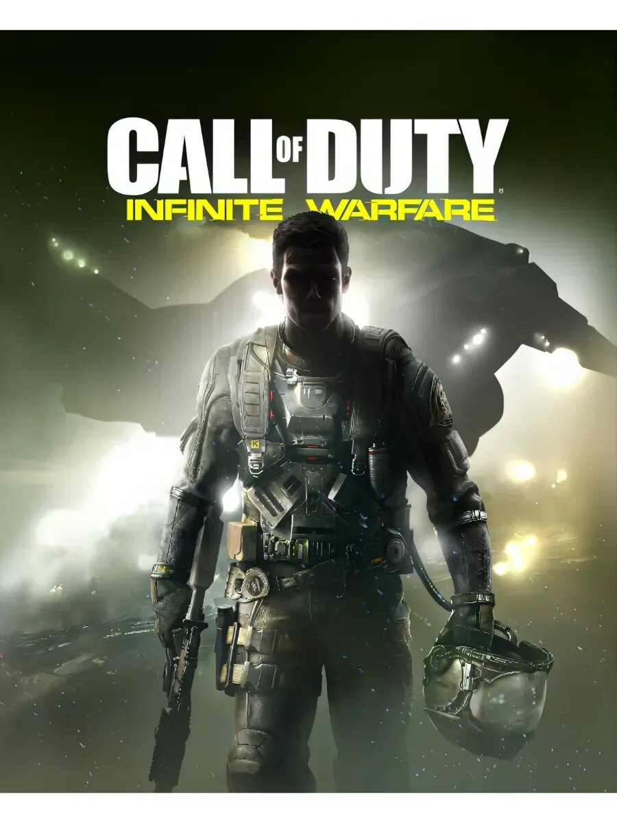 Call of Duty: Infinite Warfare, игра для ПК (на флешке USB)