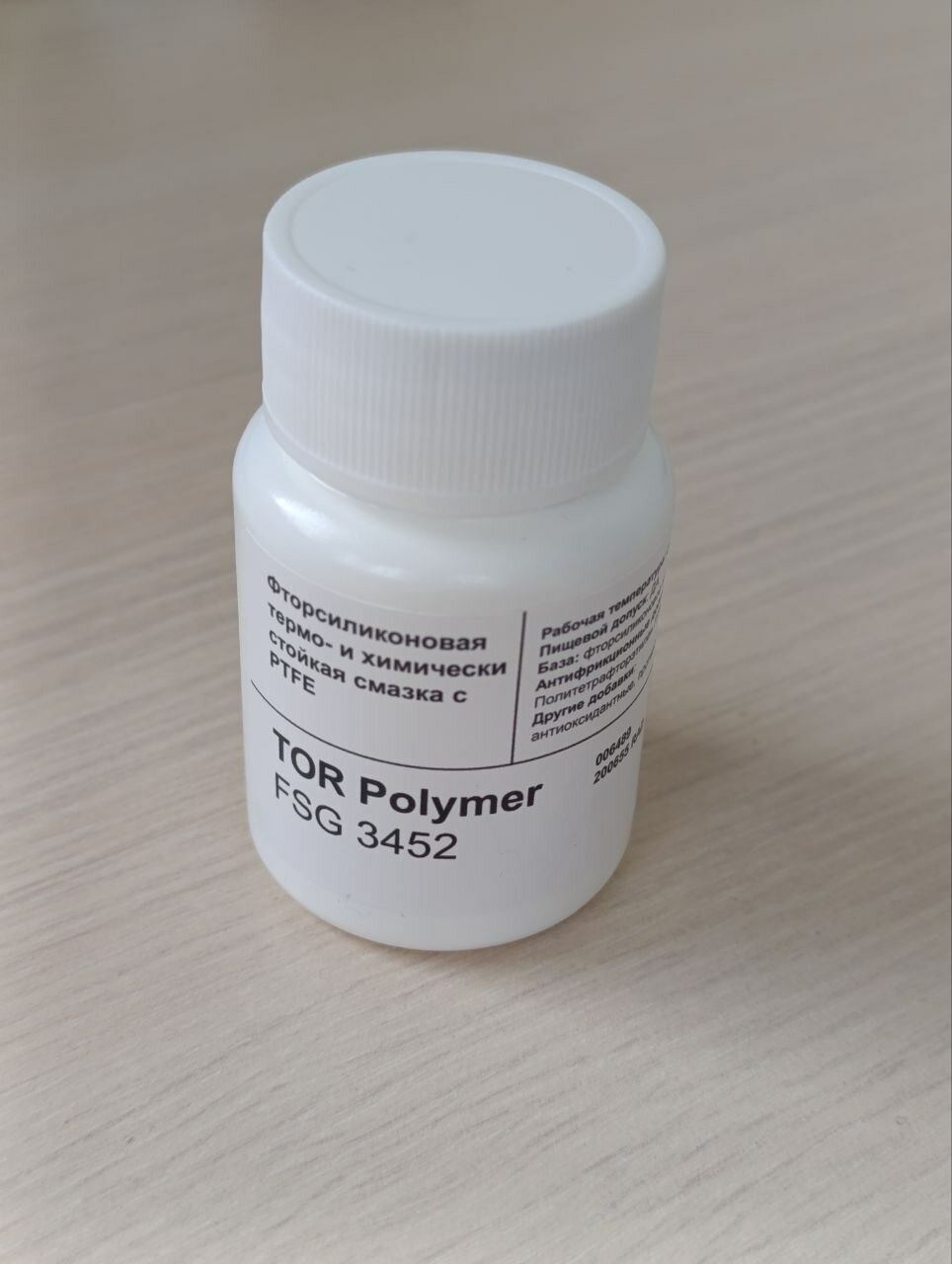 Фторсиликоновая стойкая к вымыванию смазка TOR Polymer FSG 3452, 100гр