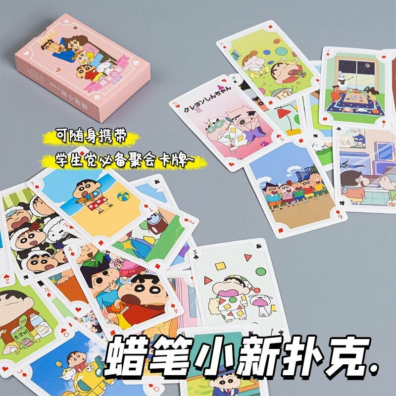 Игральные карты — фото 1