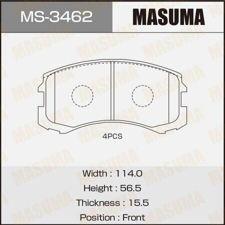 MS-3462 Колодки тормозные MITSUBISHI передн.