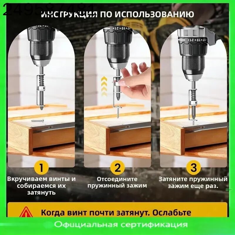 Бита серый металлик — фото 1