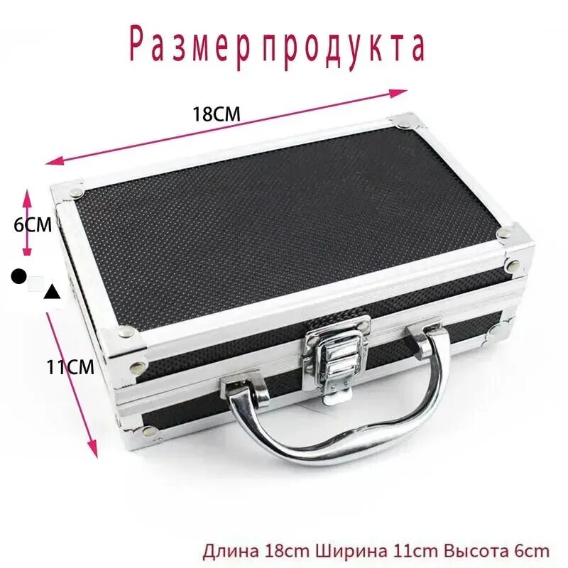 Шкатулка для денег