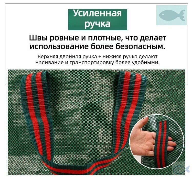 Мешки для мусора 160 л — фото 1