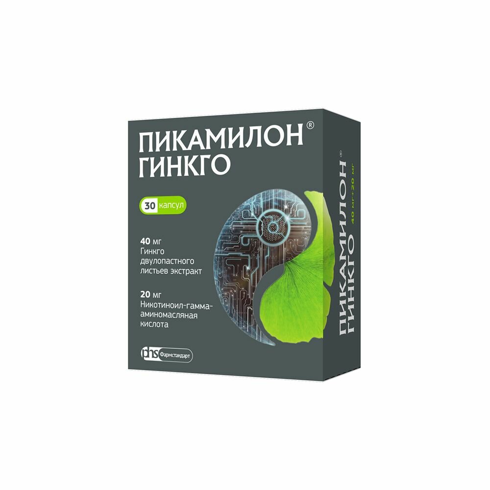 Пикамилон Гинкго, капсулы 40 мг +20 мг, 30 шт.