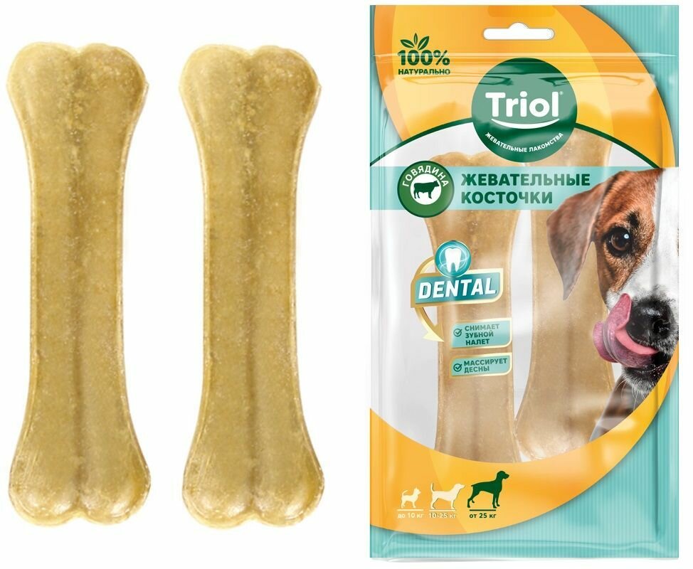 Косточки жевательные DENTAL, 12,5см, 100-110г (уп.2шт.) / лакомство для собак Triol собачьи лакомства жевательные 12.5 см 100-110 г