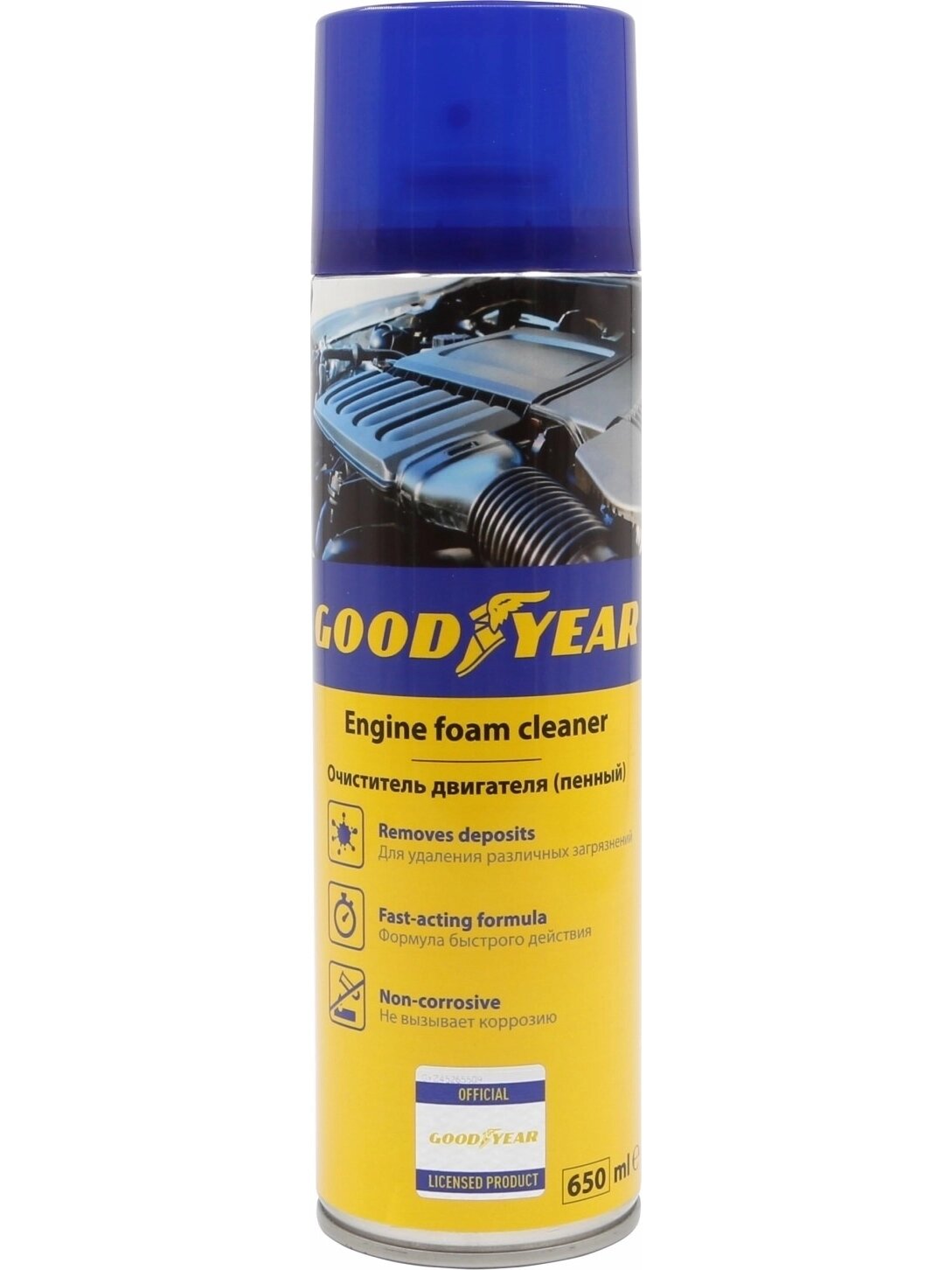 Очиститель двигателя пенный Goodyear GY000724 аэрозоль 650 мл