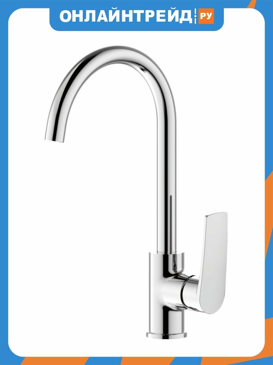 Смеситель Haiba для кухни HB70587, хром