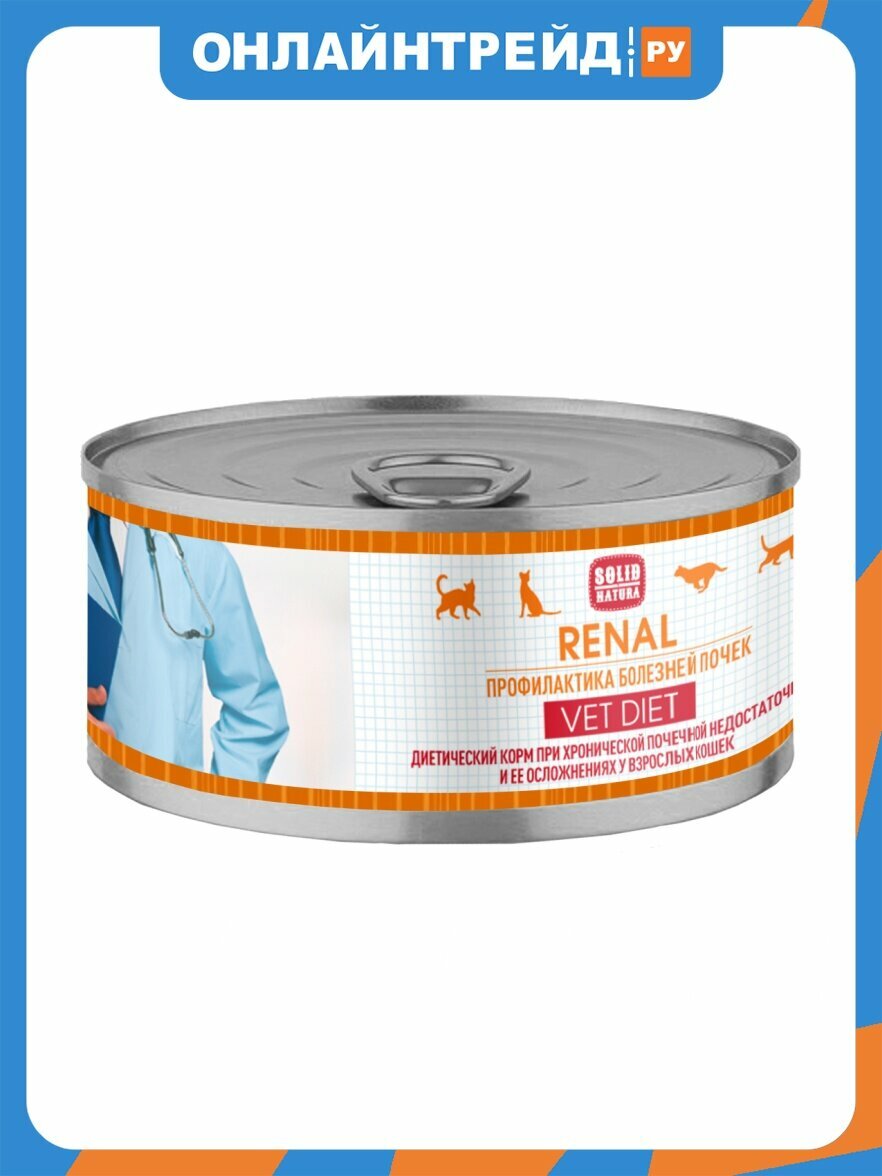 Корм влажный Solid Natura VET Renal диета для кошек, 100 г