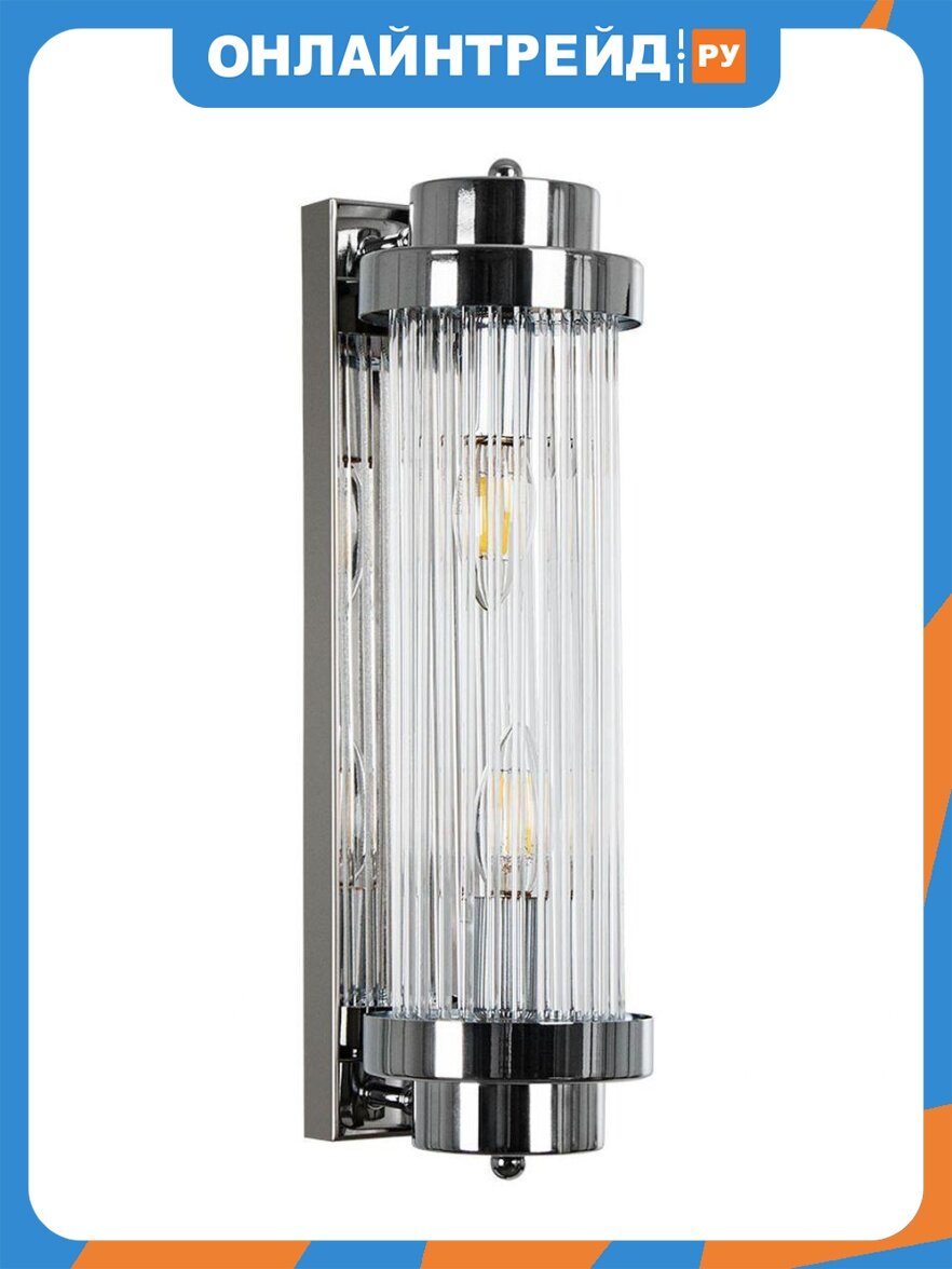 Настенный светильник Arte Lamp Hanna A1070AP-2CC
