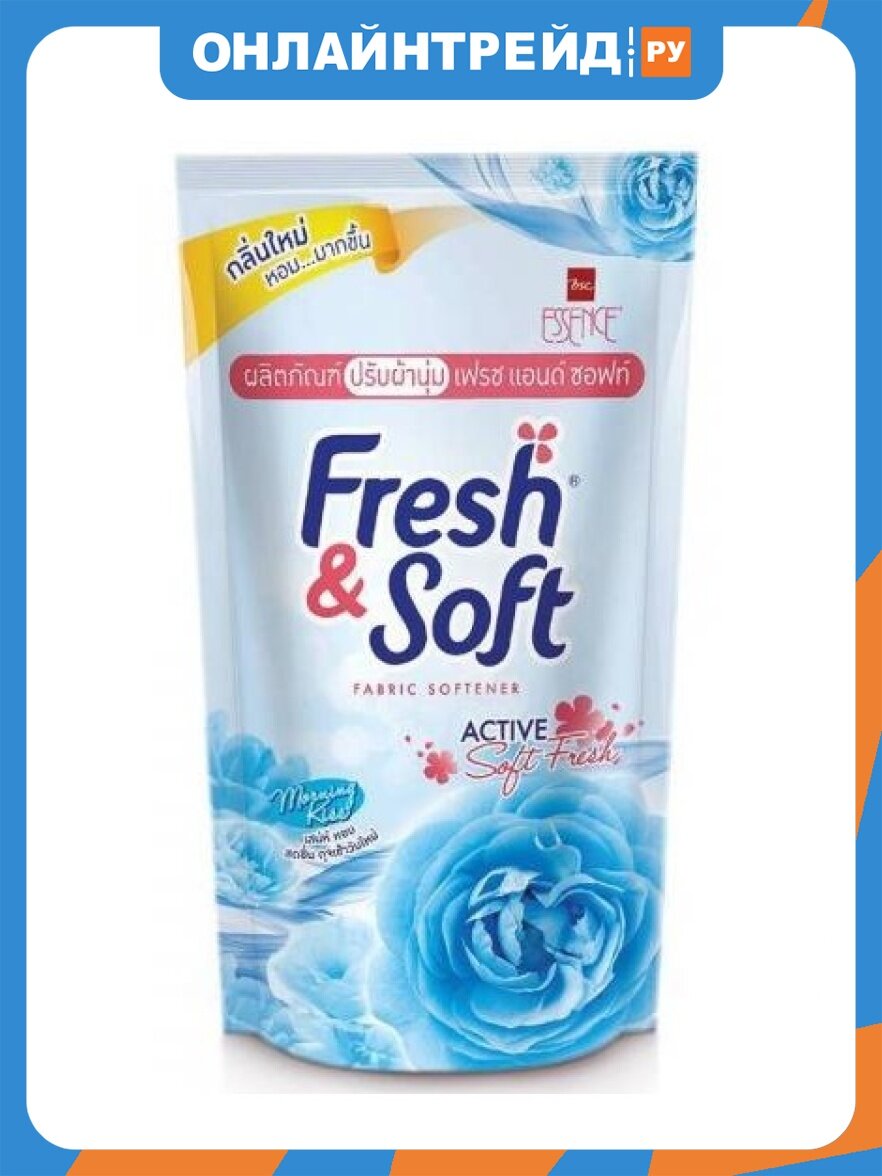 Кондиционер-ополаскиватель для белья Lion Essence Fresh&Soft Blue Fresh Morning Kiss, 550 мл