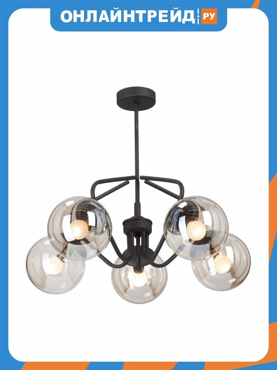 Потолочная люстра Vitaluce V4715-1/5PL