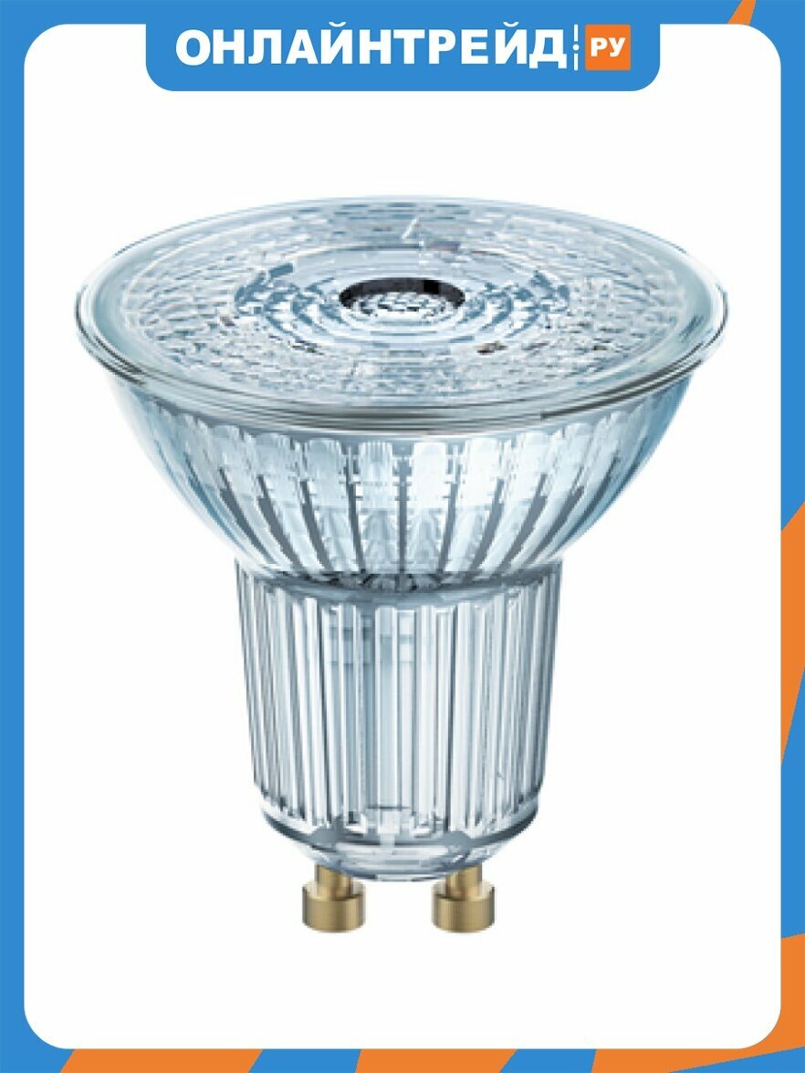 Светодиодная лампа Ledvance-osram Osram 2-PARATHOM Spot PAR16 GL 80 non-dim 6,9W/830, 4058075608757