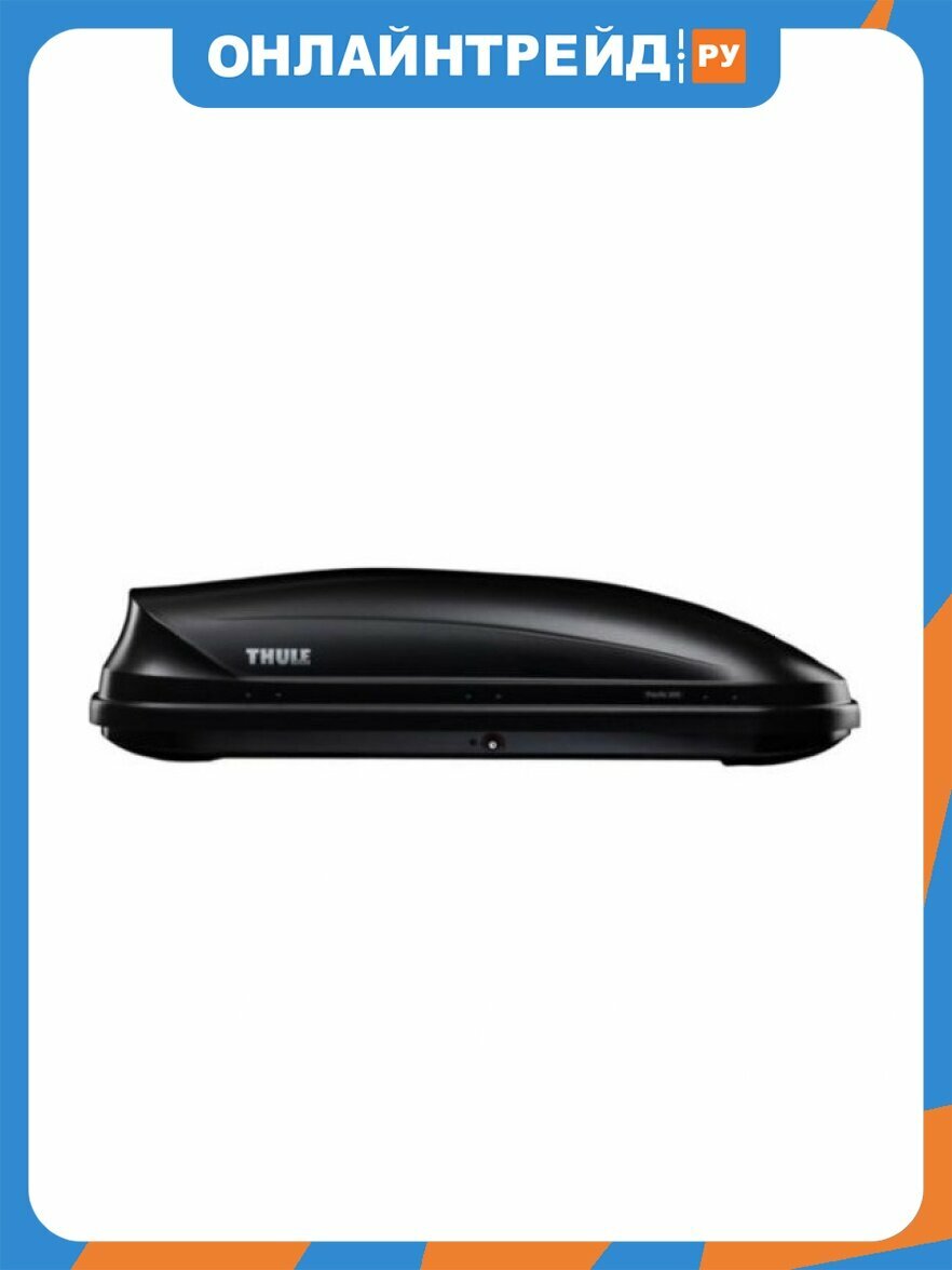 Автомобильный бокс Thule Pacific (200) черный 410л. (631215)