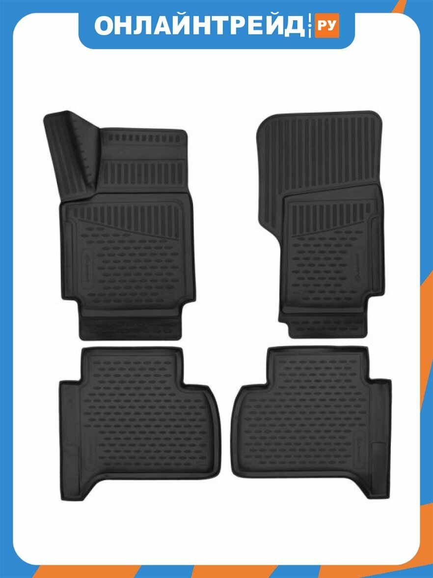 Коврики 3D в салон Autofamily ELEMENT для VOLKSWAGEN Amarok (2019-н. в.) полиуретан