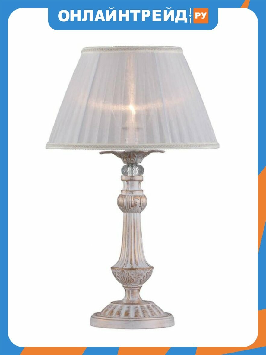 Настольная лампа Omnilux Miglianico OML-75424-01