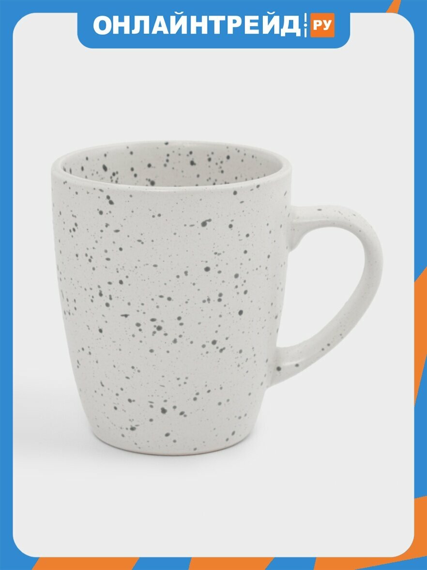Кружка Anna Lafarg 430 мл, керамика K, белая, в крапинку, Sand, ANLAF-HMN251031MUG