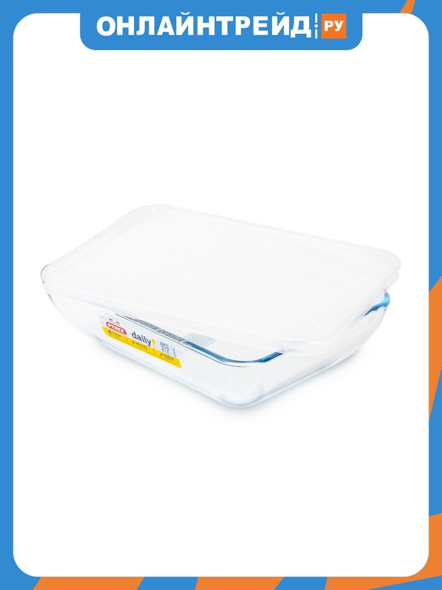 Блюдо Pyrex для запекания и выпечки с крышкой DAILY 22x17x6см прямоугольное 342B000/D