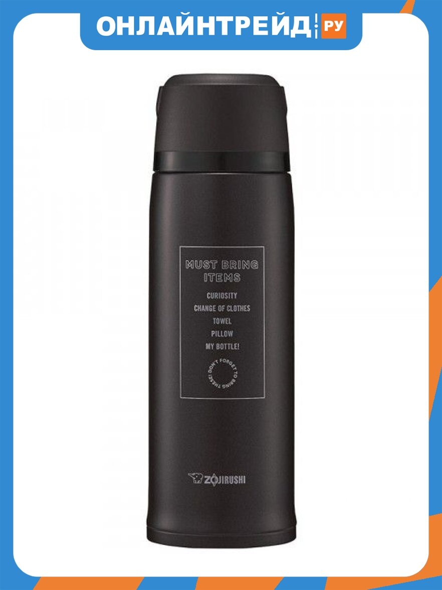 Термос Zojirushi SJ-JS08-BA 0,82 л, чёрный