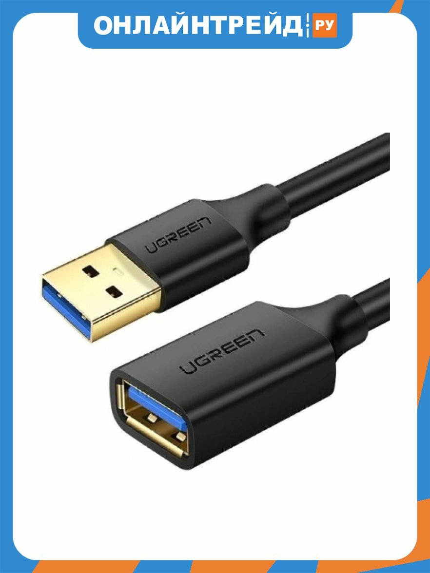 Кабель Ugreen US129, USB-A - USB(OTG),1м, черный (10368)