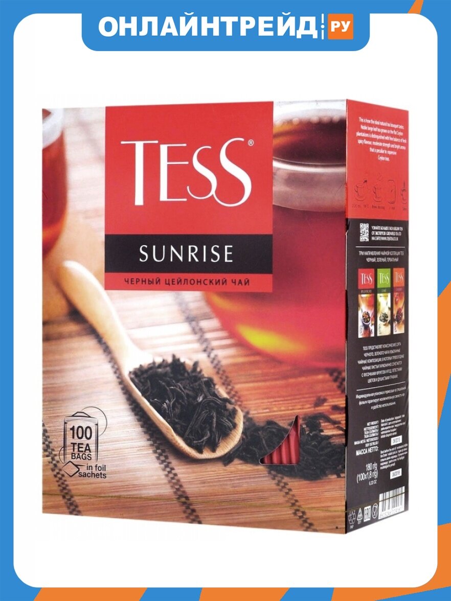 Чай Tess Sunrise пакетированный, черный, 100 пакетиков