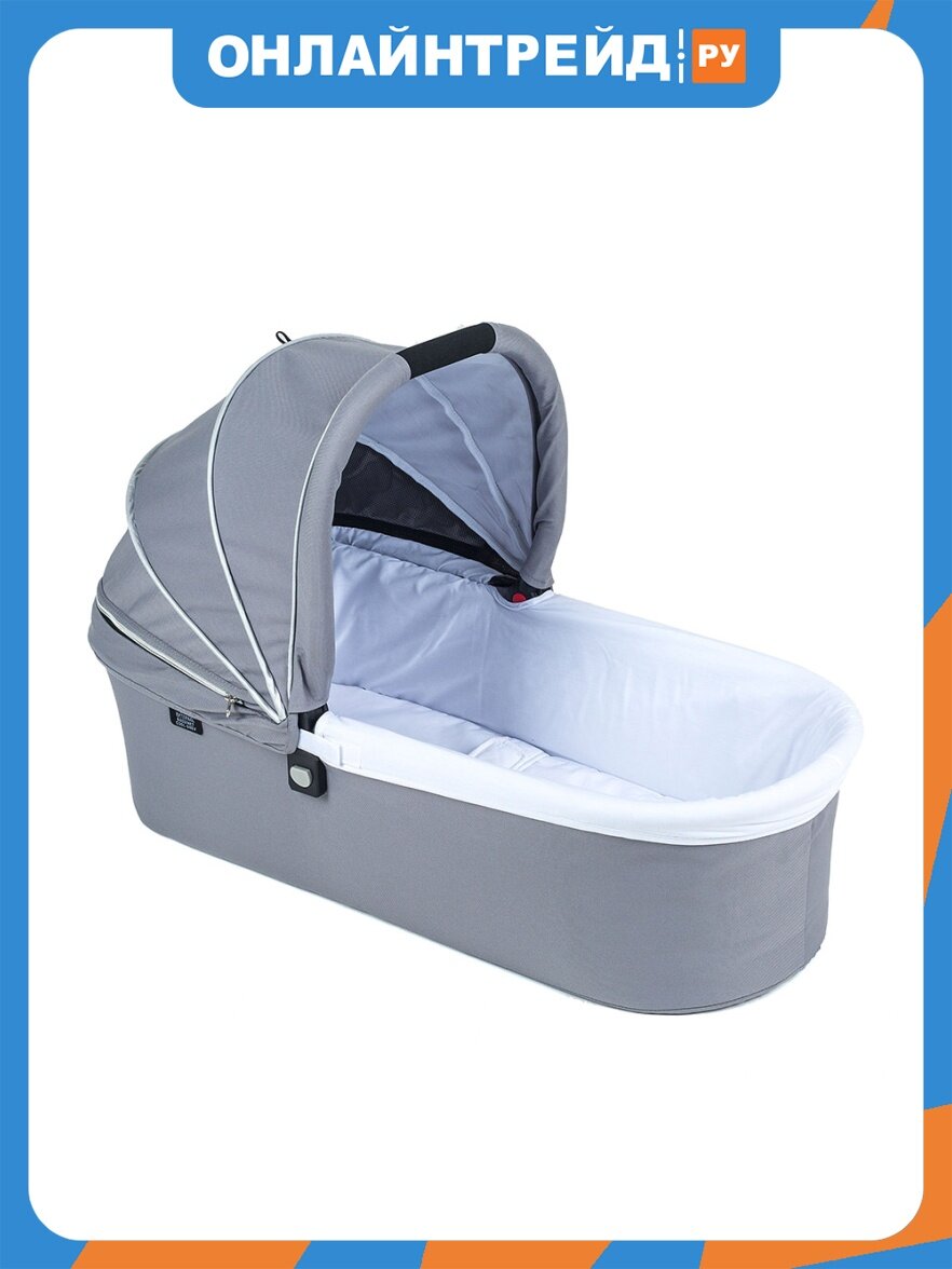Люлька для коляски Valco Baby External Bassinet для Snap & Snap4 Cool Grey