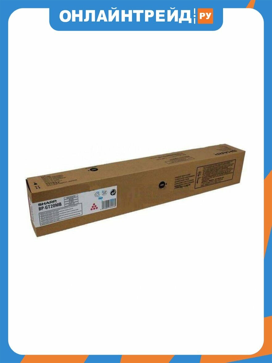 Тонер-картридж Sharp BPGT20MB