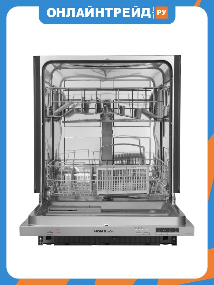 Встраиваемая посудомоечная машина Homsair DW64E