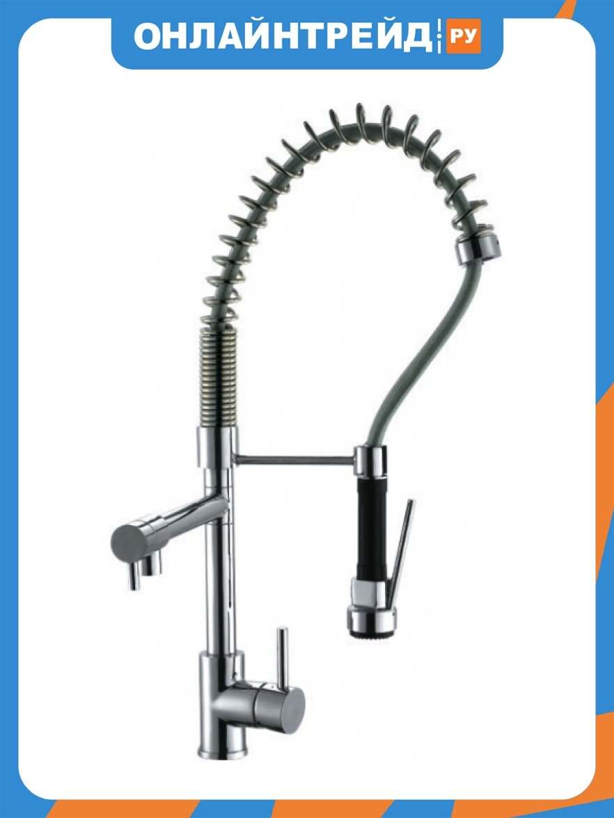 Смеситель Kaiser® Kaiser Merkur 26166, кухня, бок. выдвижн, с пруж.