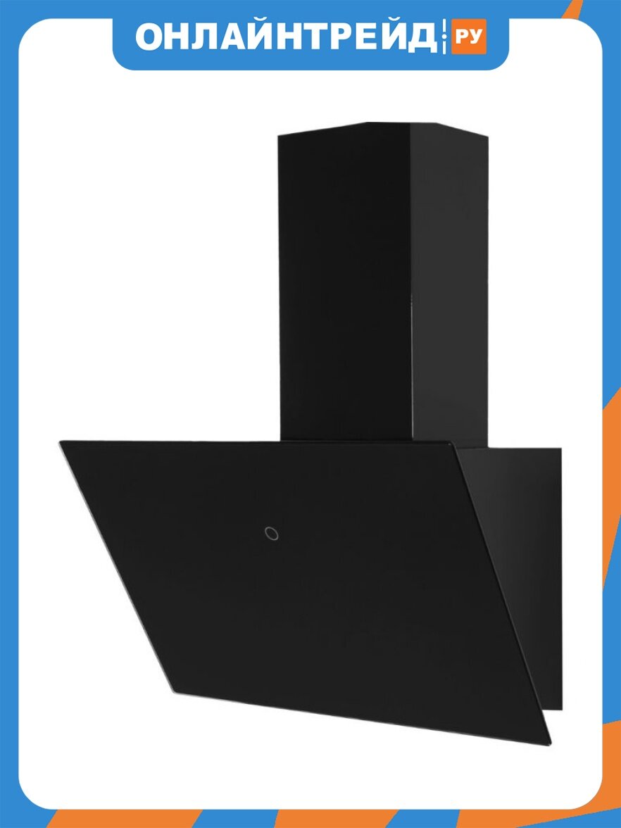 Кухонная вытяжка Exiteq EX-1156 black