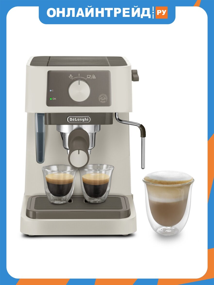 Кофеварка Delonghi EC235. CR