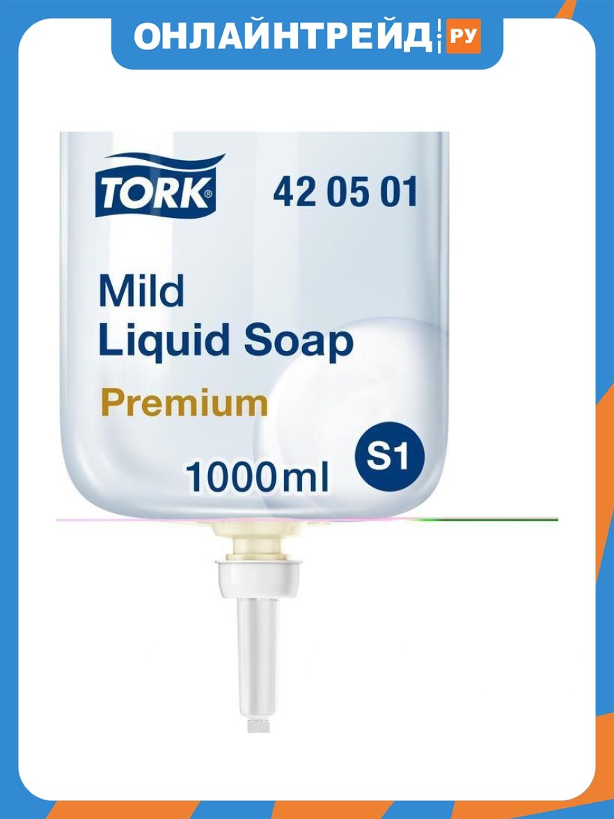 Картридж с жидким мылом Tork S1 421501/420501 1 л