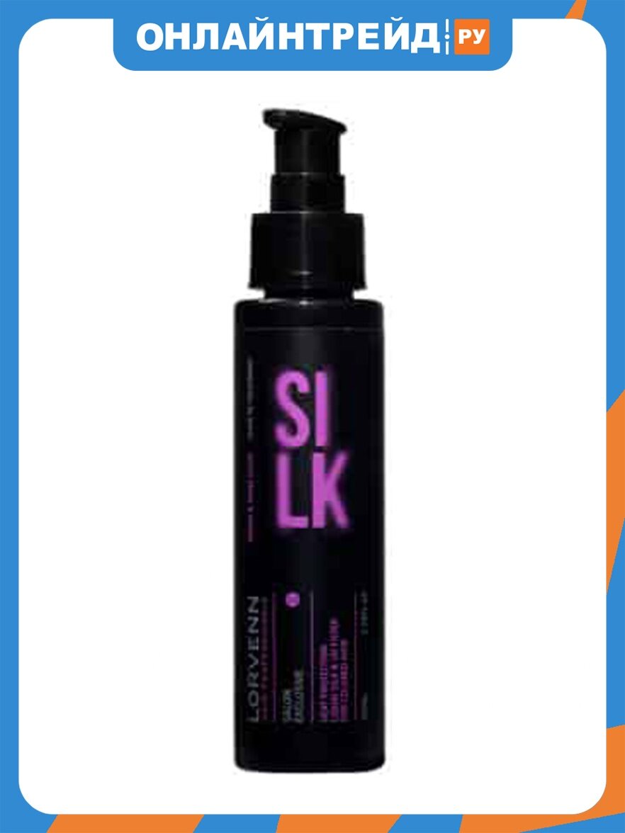 Эликсир для реструктуризации волос Lorvenn Silk Repair&Shine, с жидким шелком, 100 мл