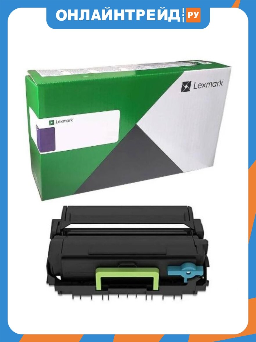 Блок формирования изображения Lexmark 55B0ZA0