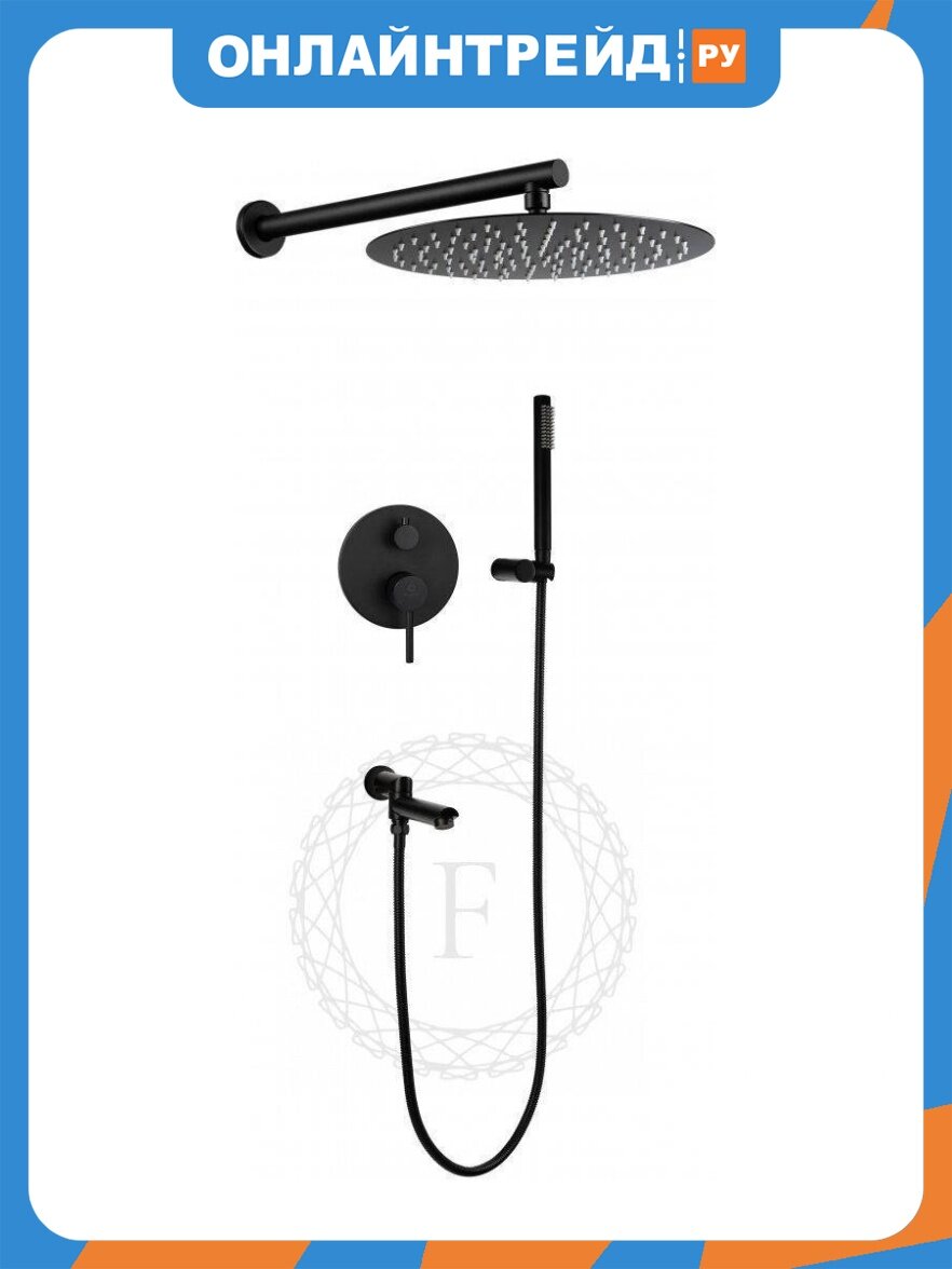 Душевая система Filarete встраиваемая Roun FL1020BL, черный