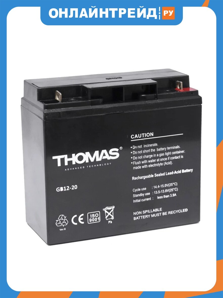Аккумулятор Thomas Auto THOMAS для ИБП, 181x77x167, 20Ач 12V, GB12-20(Thomas)