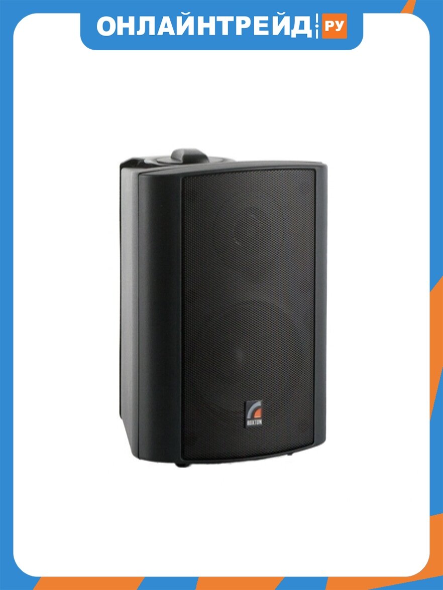 Звуковая настенная колонка Roxton MS-20TB 20 Вт, 70/100В
