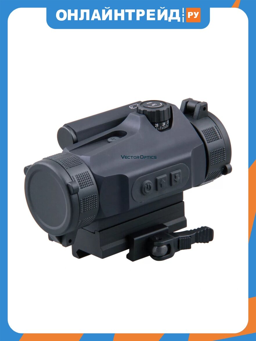 Коллиматор Vector Optics Nautilus 1x30 QD Rubber Cover, закрытого типа, 3 МOA красная, автояркость, быстросъемный