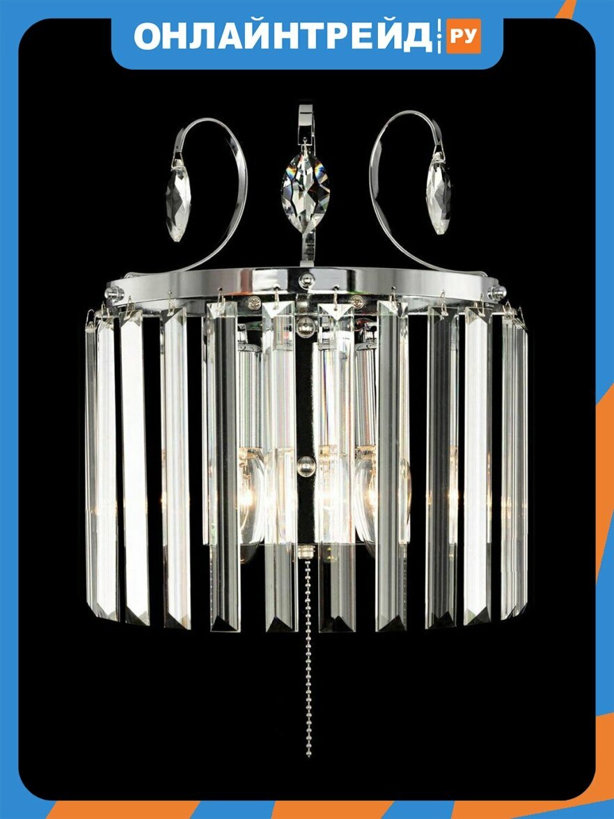 Настенный светильник Citilux Инга CL335321