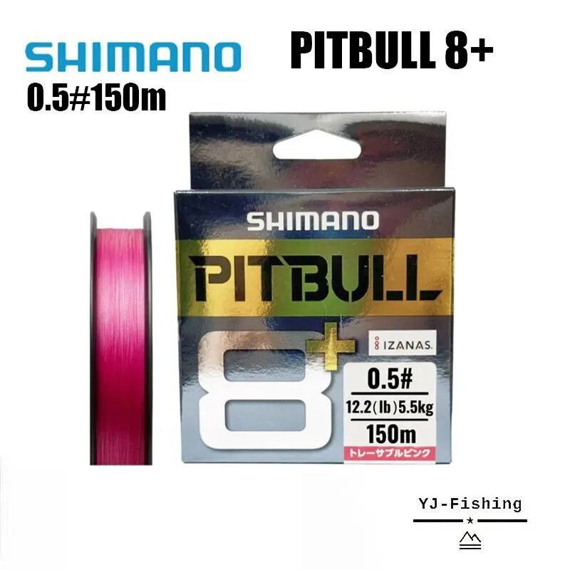 SHIMANO LD-M51T PITBULL 8+ -0.5#-150M Pink Шнур плетёный для рыбалки розовый
