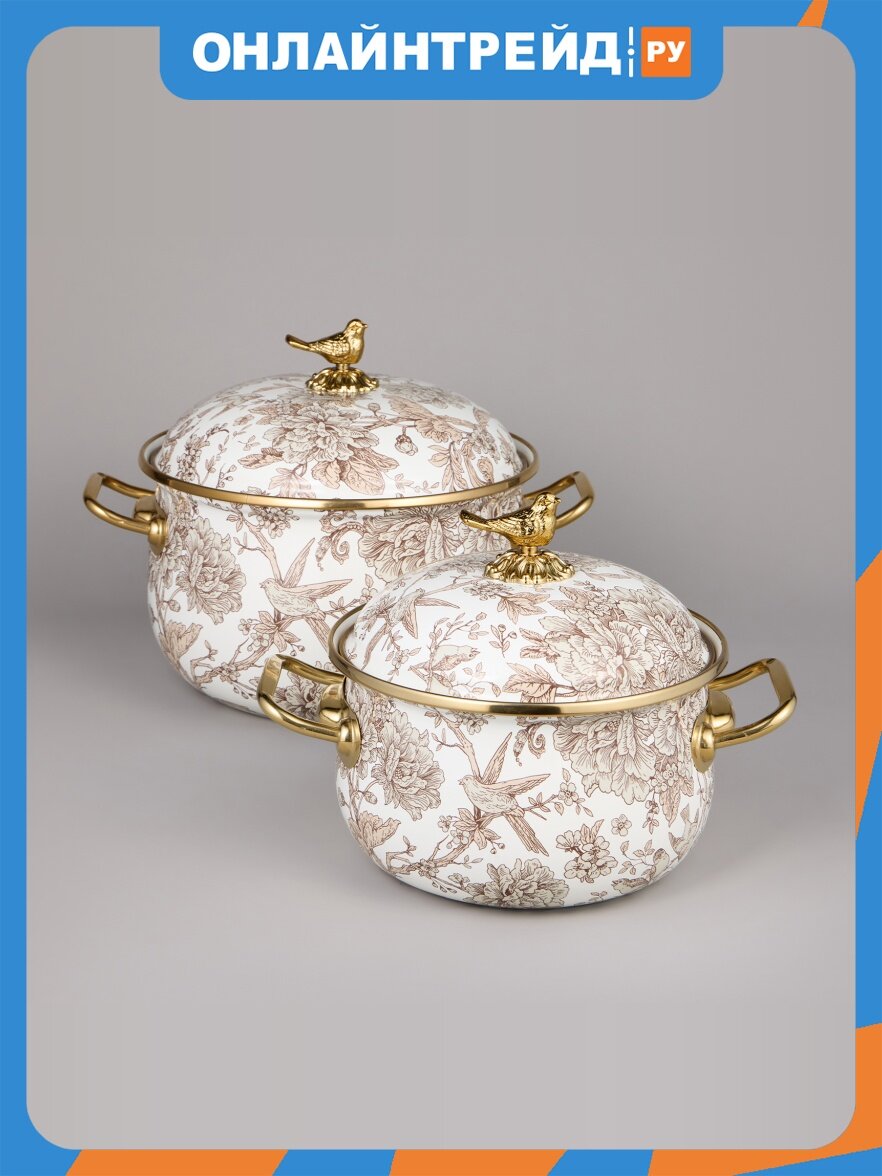 Набор кастрюль Agness "Royal Garden" эмалированные, 4 пр, 2,1/3,8 л. (950-601)