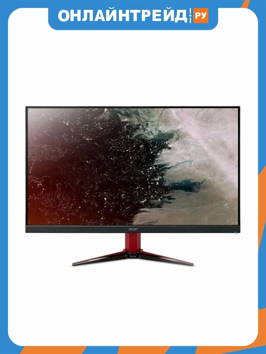 Монитор Acer VG271UM3BMIIPX 27" Black