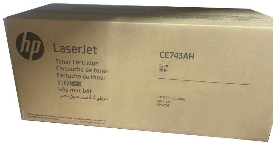 Картридж HP CE743AH №307A, пурпурный