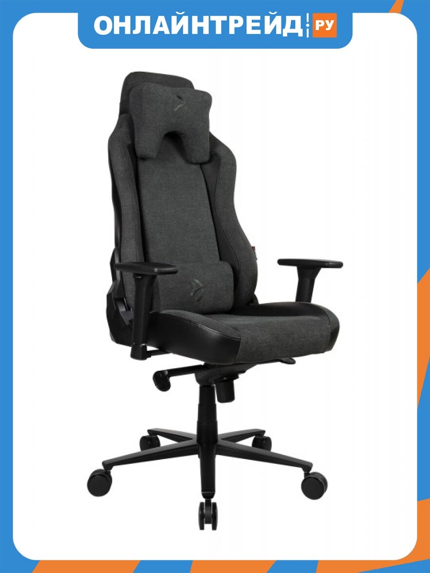 Кресло геймерское Arozzi Vernazza - Vento™ - Dark Grey
