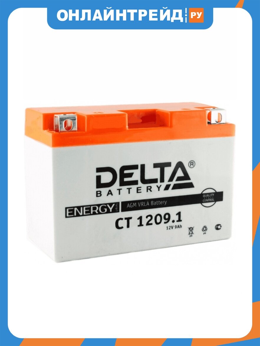 Аккумулятор Delta Battery DELTA CT 1209.1 прямая полярность 9 Ач