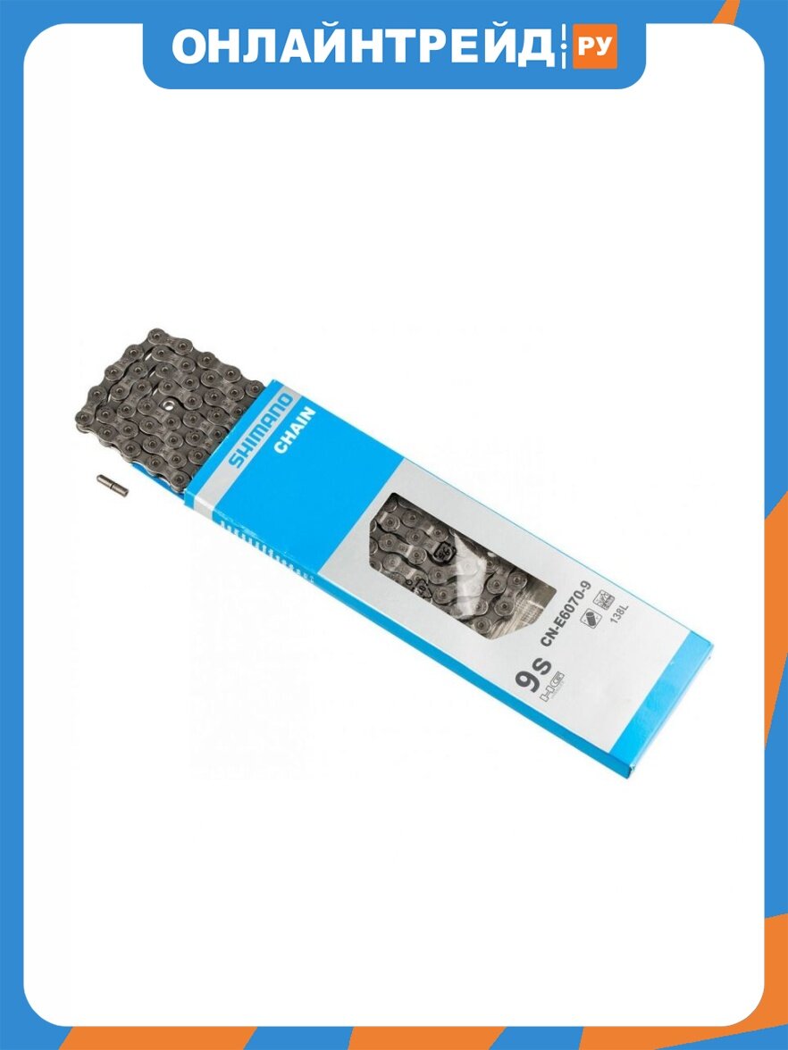 Цепь Shimano E6070, для 9ск сзади/1ск. спереди, 118 звеньев, для электровелосипедов, 1 соединительный штифт (пин)