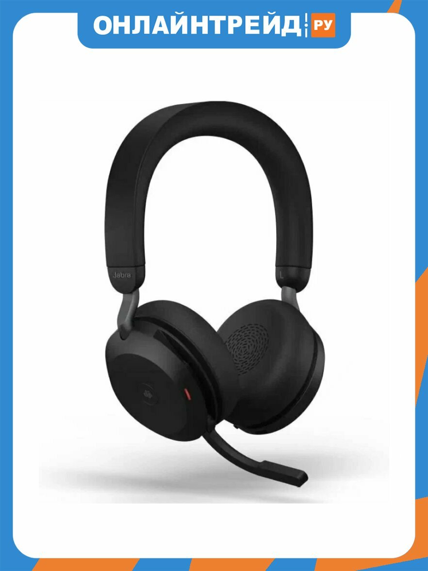 Беспроводная гарнитура Jabra Evolve2 75, Link380a MS Stereo (черный)