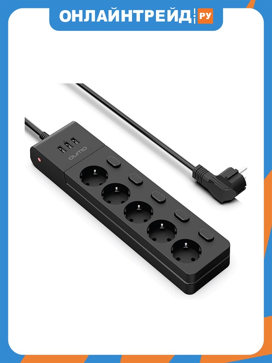 Сетевой фильтр Qumo Power Bar PRO 6SP4U (P-0006)(5 розеток, 3*1,0мм, 3xUSB, 2м) черный