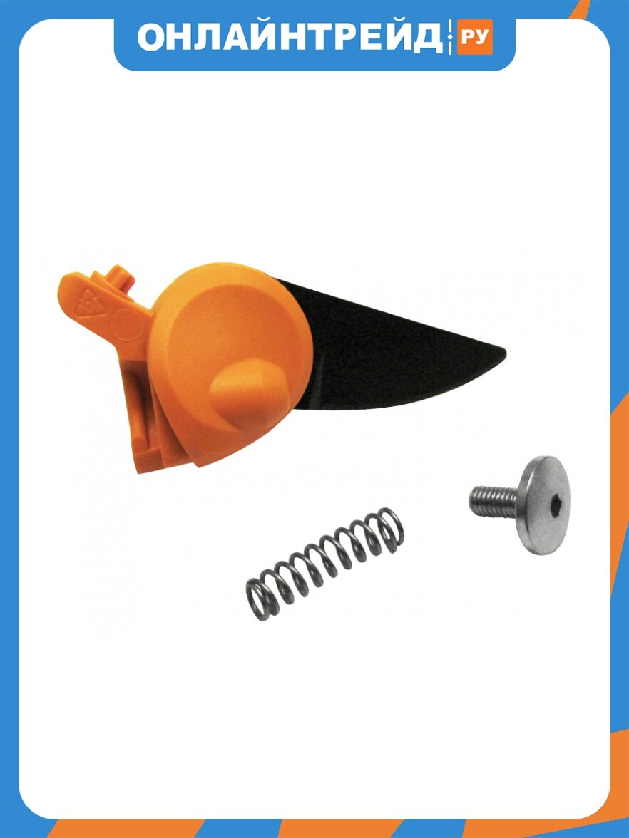 Лезвие для секатора Fiskars PX92